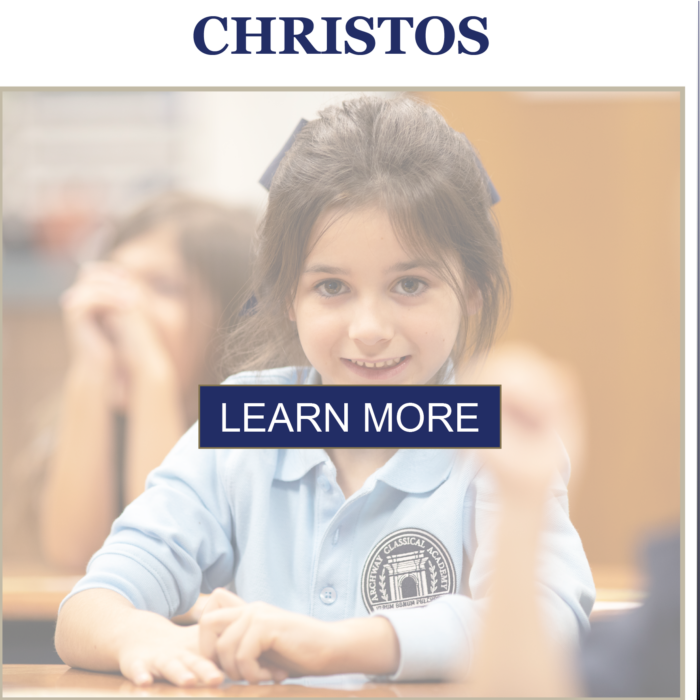 Christos Web : Great Hearts America
